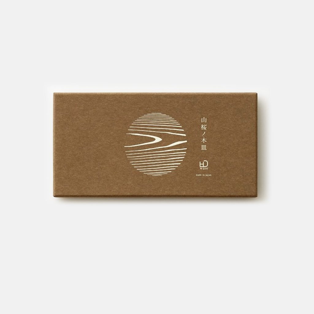 Mu Wooden Design | Ink & Wash Wooden Plate with Resin